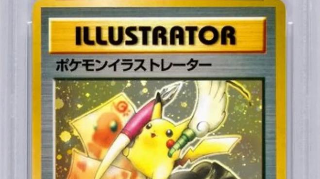 La carta più rara dei Pokémon battuta all'asta per 195mila dollari ...